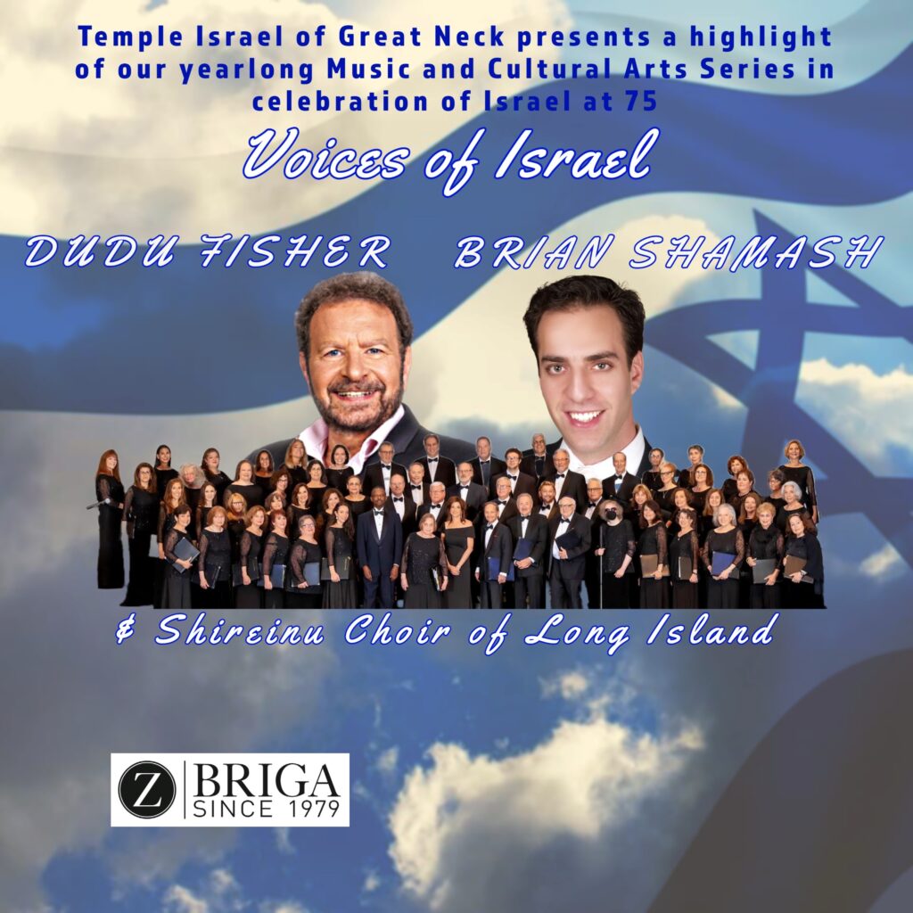 Dudu Fisher, Hazzan Brian Shamash and the Shireinu Choir of Long Island ...
