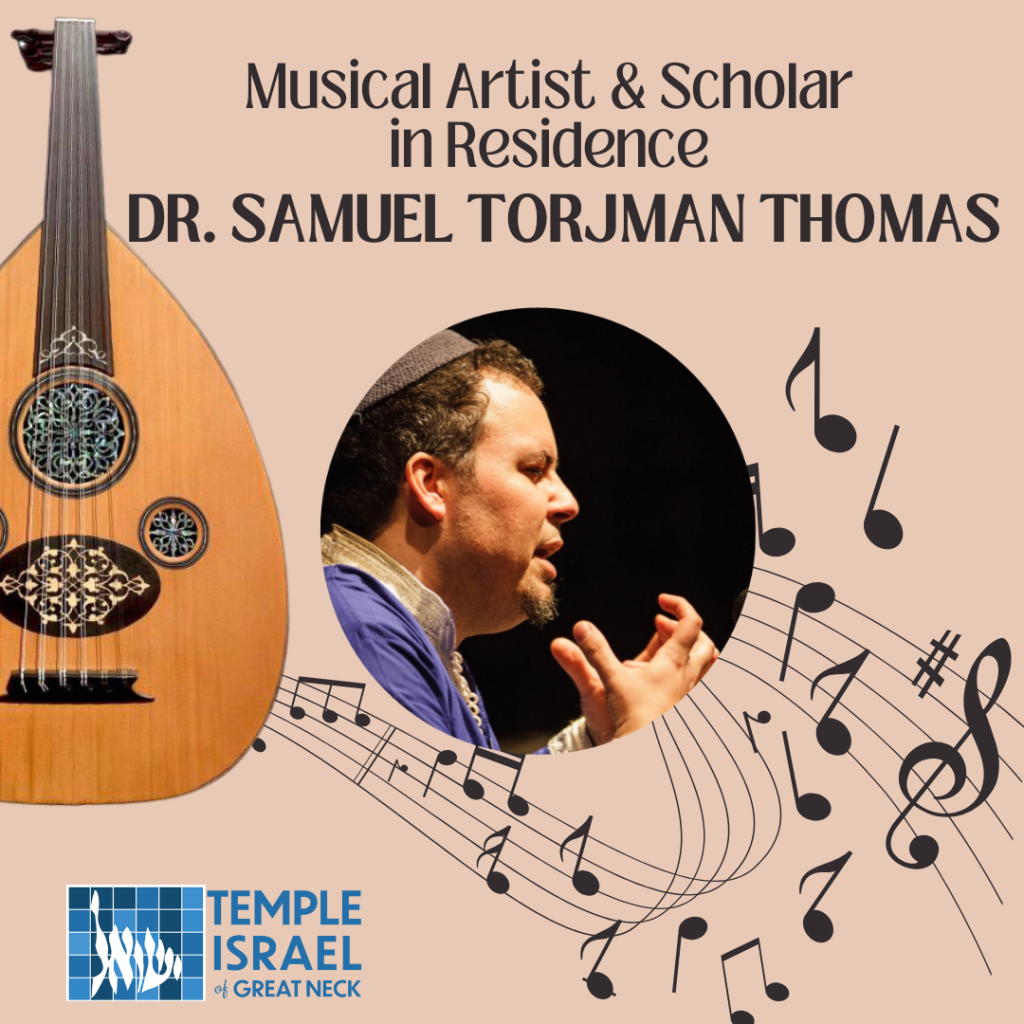 Musical Artist and Scholar in Residence | Temple Israel of Great Neck ...