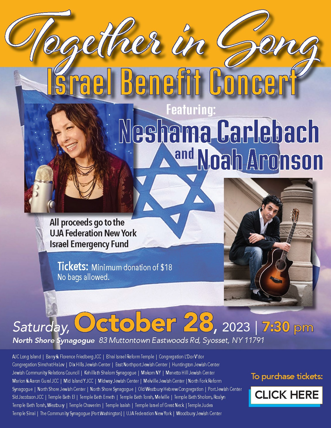Together in Song Israel Benefit Concert | Temple Israel of Great Neck ...