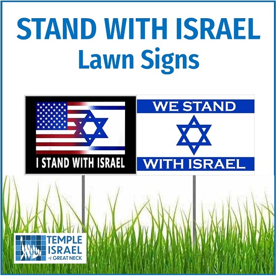 Support Israel | Temple Israel of Great Neck - Egalitarian Conservative ...