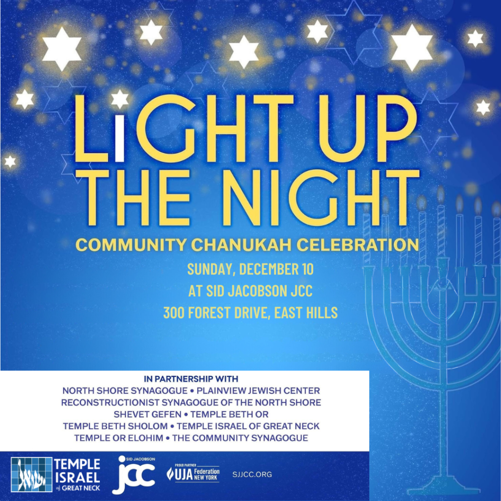 Light Up the Night: Community Hanukkah Celebration at Sid Jacobson JCC ...
