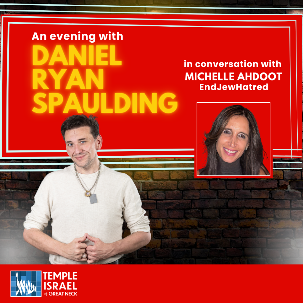 An Evening with Daniel Ryan Spaulding in Conversation with Michelle Ahdoot | Temple Israel of ...